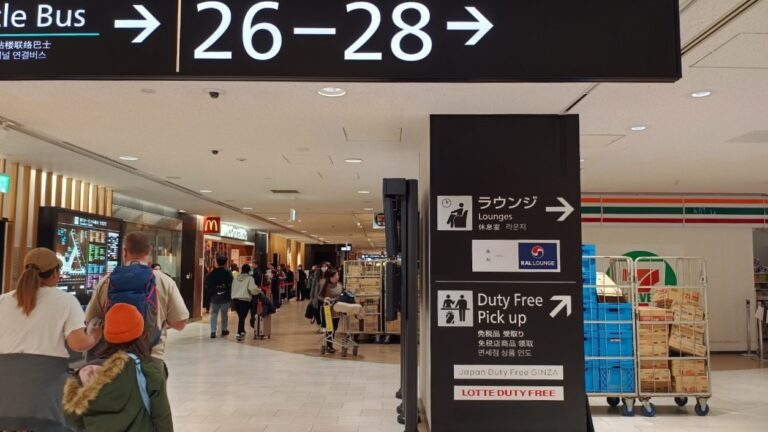 【成田空港ターミナル1】プライオリティパスで入れる「I.A.S.S Superior Lounge希和 -NOA-」