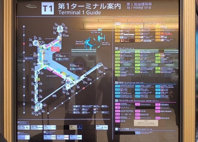 【成田空港ターミナル1】プライオリティパスで入れる「I.A.S.S Superior Lounge希和 -NOA-」